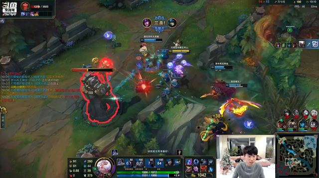 真敢说！Doinb：LPL排名靠前的高手都没去S12世界赛