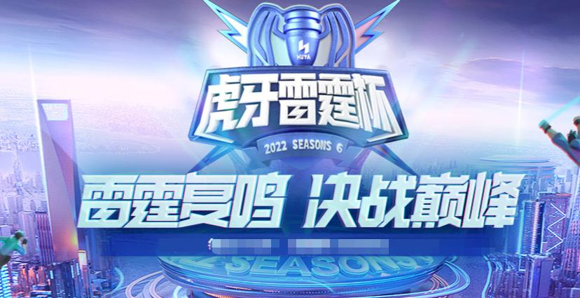 二队能打成这样太顶了！XYG连续两天打满BO7，最终却输给狼队？