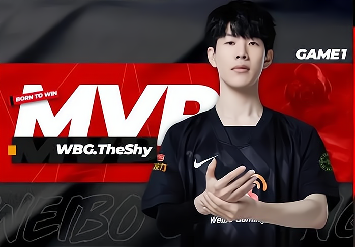 LOL：WBG刚续约TheShy，TheShy却传来一坏消息，大概率缺席全明星