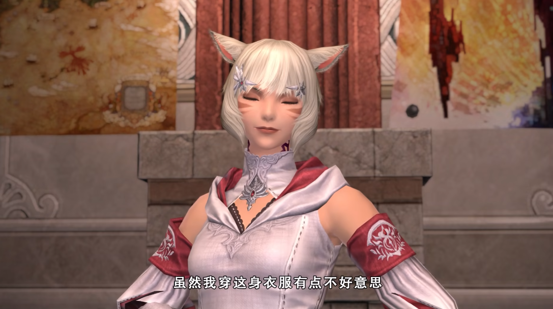 FF14商城购物指南！哪些性价比高的道具值得入手呢？