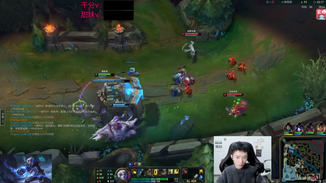 国一EZ寒千落对线uzi，压迫感满满，寒千落直言压力很大团战痛苦