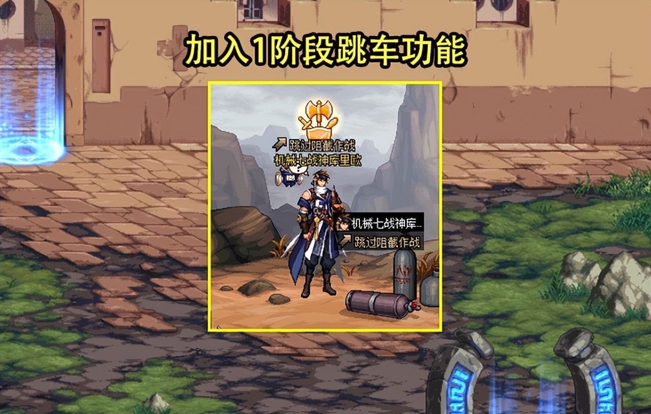 DNF：12.22版本内容曝光！7大优化加入，17个职业加强、3奶重做