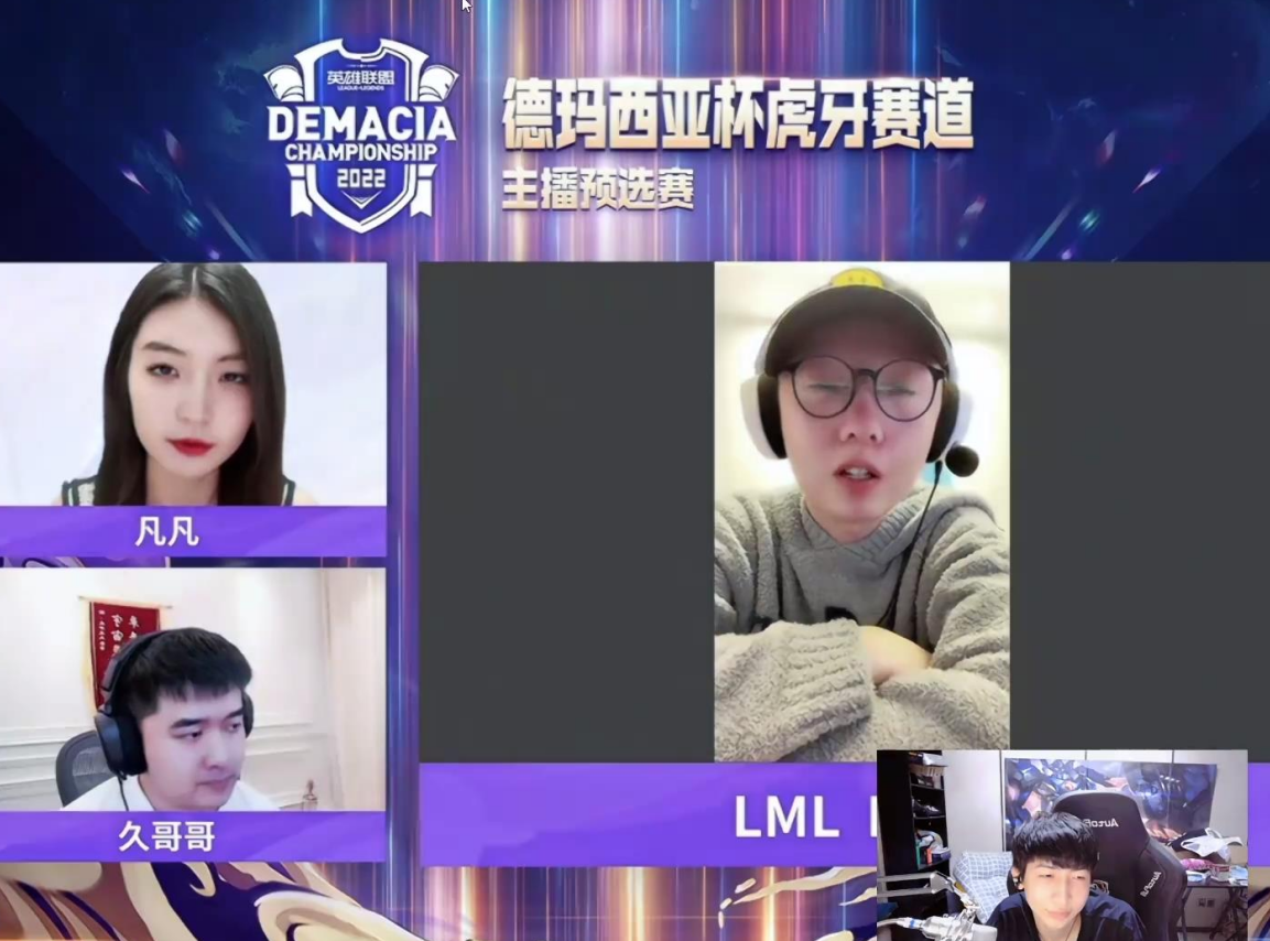 LML德杯主播赛道首胜！小超梦猴子神级发挥，成功拿下MVP