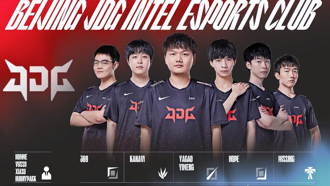 Doinb爆出猛料，Ruler直接生气了！JDG组豪华战舰，遭本人否定