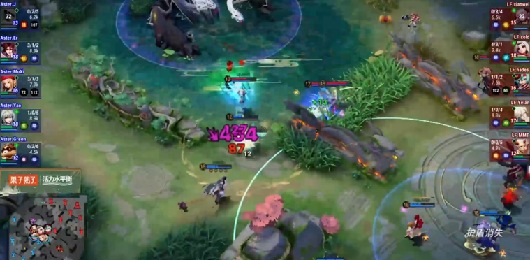 OPL：LF阵容奇葩疑似整活，横扫ASTER欲拿八冠