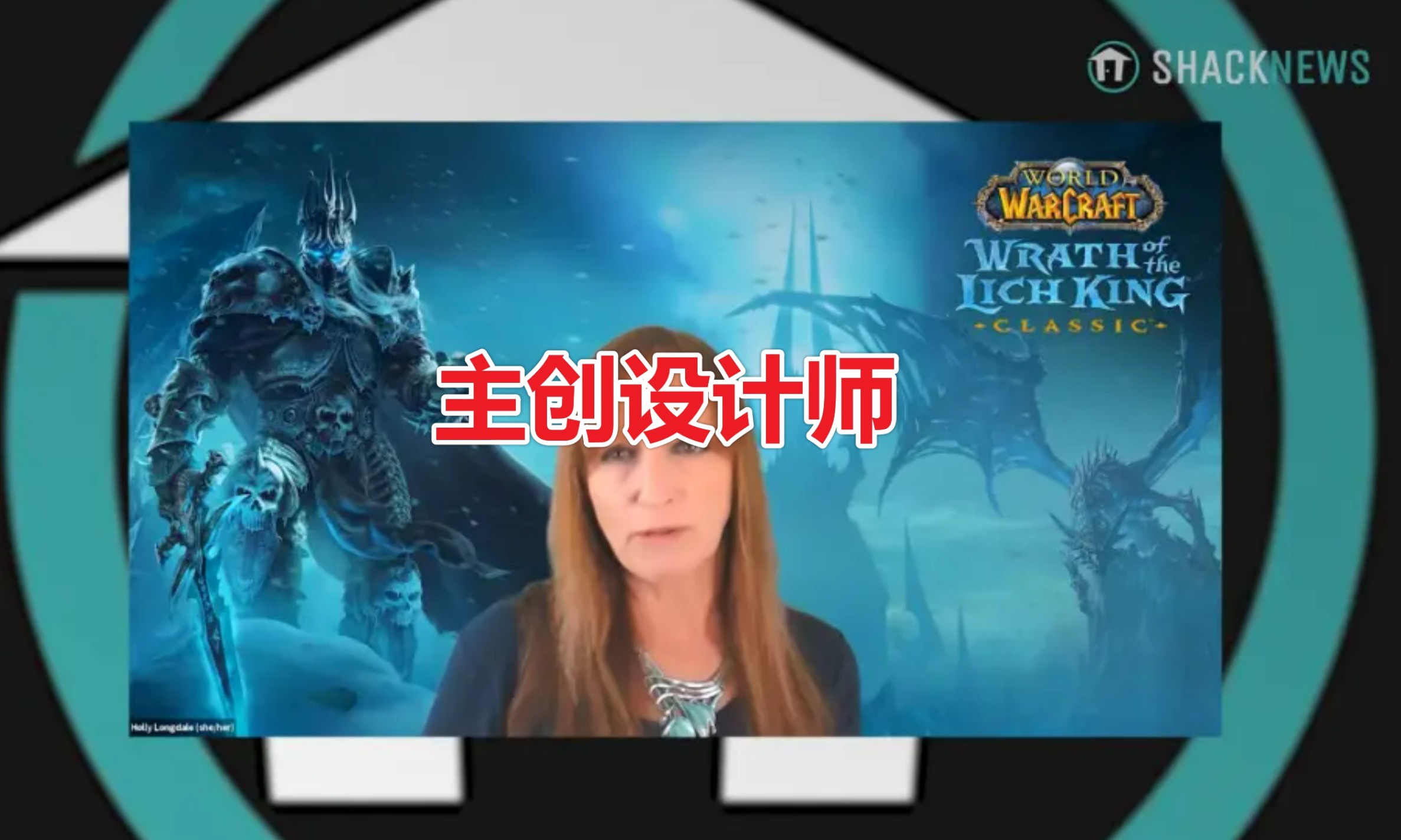 魔兽WLK：P2开放时间已定，官方新增三大福利，五人本难度提高