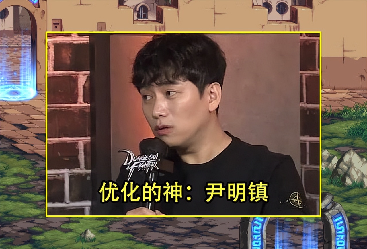 DNF：11.26姜随机要回来了？尹明镇升任CEO，玩家却念念不舍
