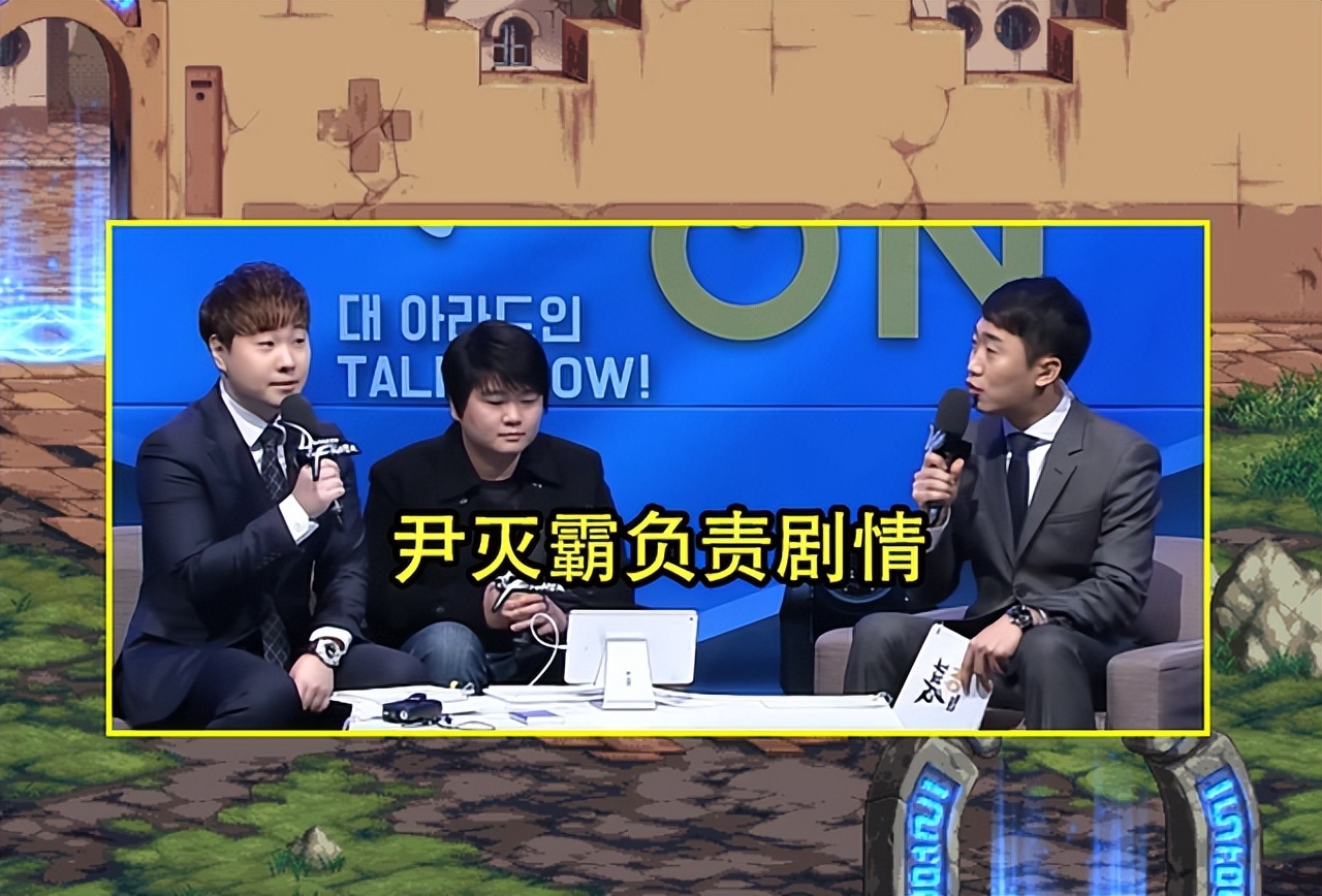 DNF：11.26姜随机要回来了？尹明镇升任CEO，玩家却念念不舍