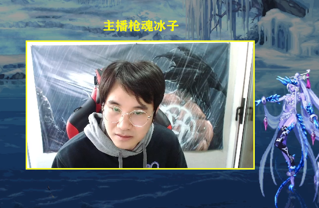 DNF：主播枪魂冰子卖号！玩了14年的漫游，被上架摆了5.8W
