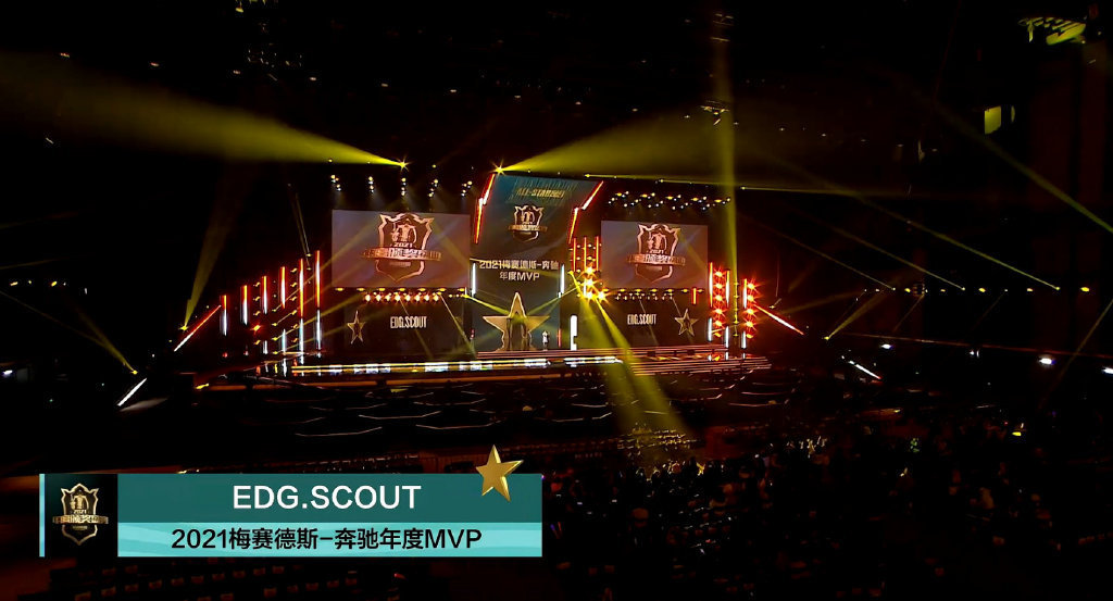 历年LPL年度MVP盘点！只有三名国产选手，四个已拿世界冠军