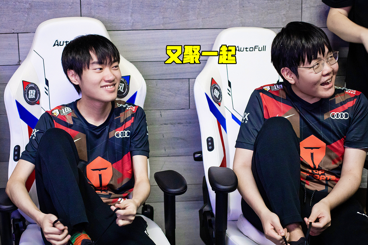 JDG银河战舰起飞，Ruler队友从右手变左手，Doinb不用下跪了