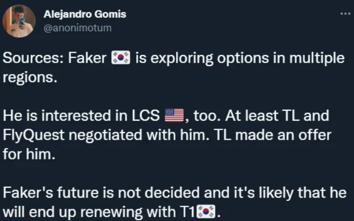 Faker和Marin再次成队友？Marin已远赴北美加入TL，Faker也有意