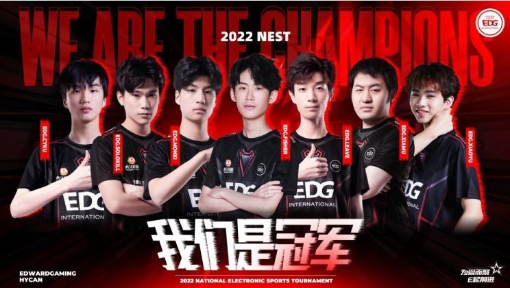 EDG零封FPX斩获NEST冠军，AD赛后采访：Lwx加Hang没有我想象中强