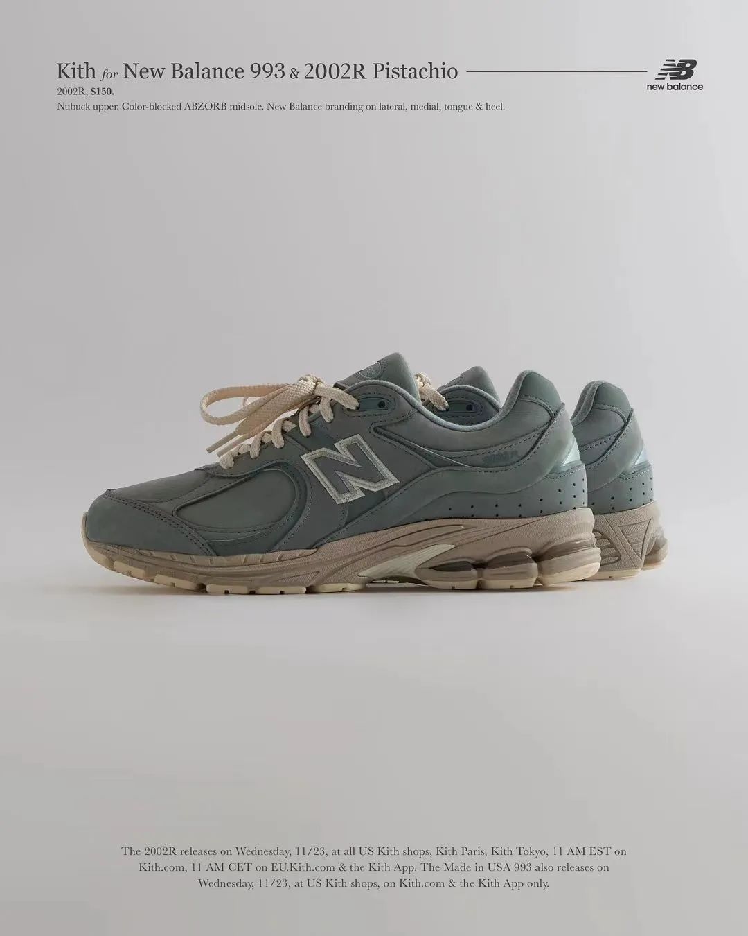 KITH x NB提前发售！浅草绿系列明日登场