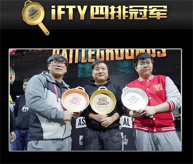 LONGSKR被天霸秒了！林树、IFTY群双重证实，TMA和4AM全部落空