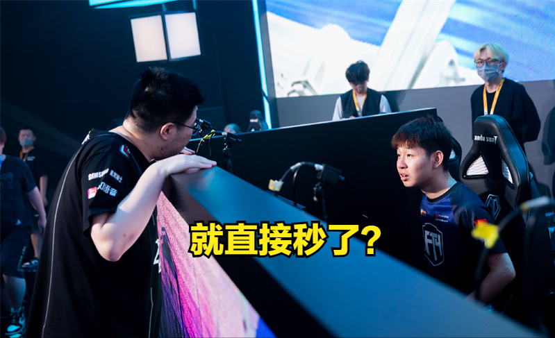 LONGSKR被天霸秒了！林树、IFTY群双重证实，TMA和4AM全部落空