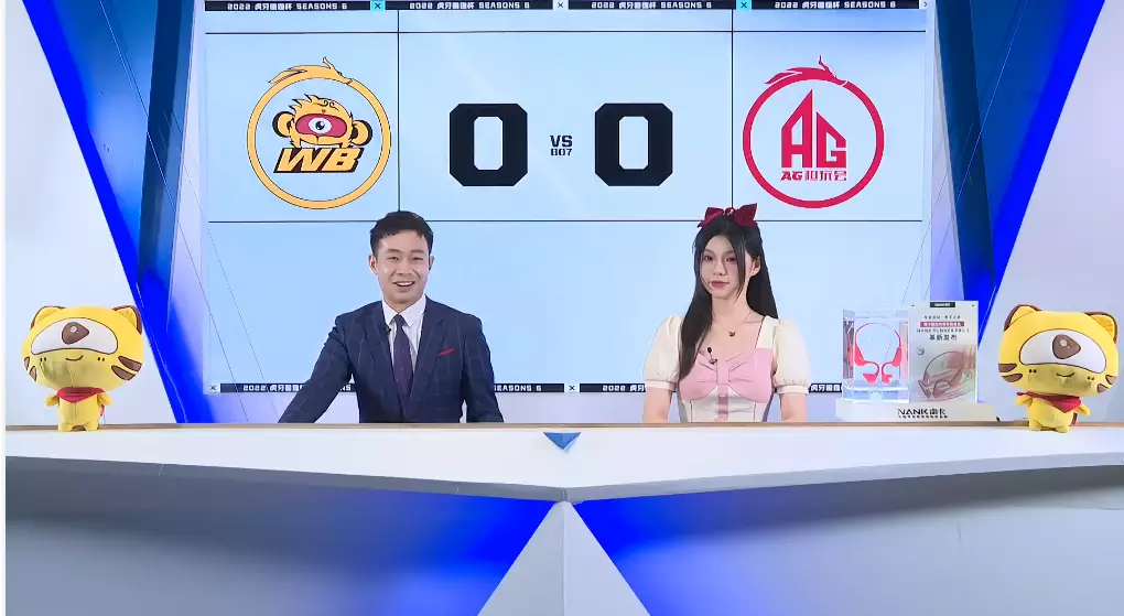 虎牙雷霆杯S6圆满结束，娱乐和专业同时拉满？让人期待S7赛季！