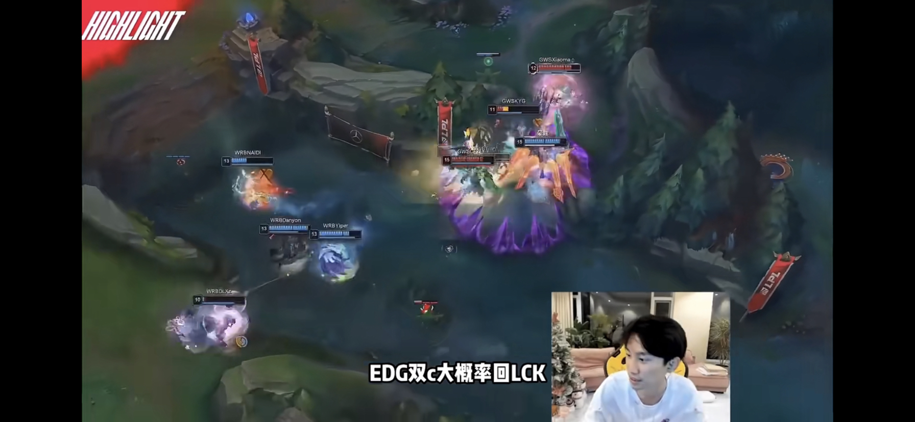 doinb直播爆料，edg下赛季凉了？