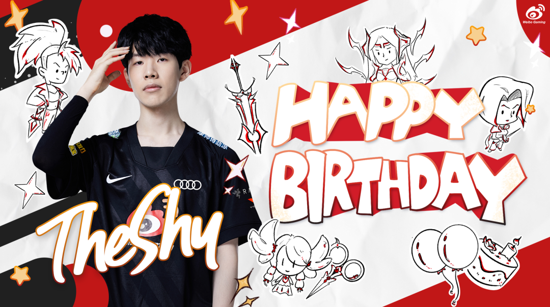 生而为赢，WBG英雄联盟分部成立一周年