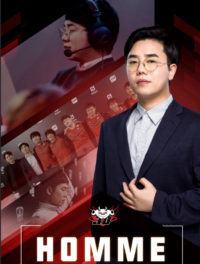LPL三冠教头冲击新高峰：JDG官宣与Homme成功续约