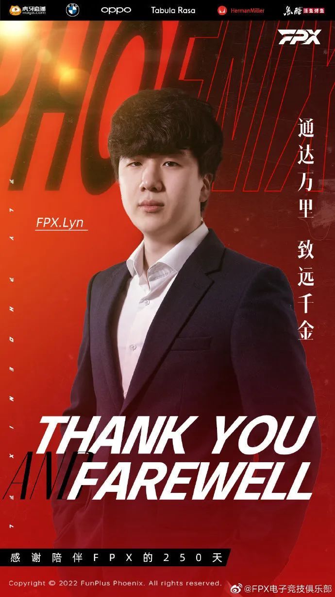 EDG.Viper断开连接，DK.Deft上线，Rookie谈转会：膏子哥变自由人？这个世界就是这么冷淡