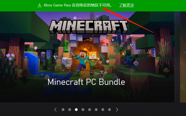 战地2042已经正式登录XGP！如何注册入手XGP会员