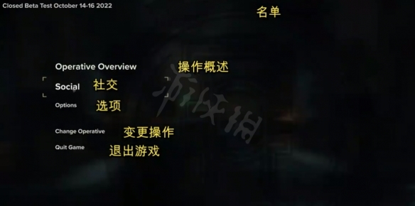 战锤40K：暗潮跨平台组队联机 steam与XGP（PGP）怎么组队？