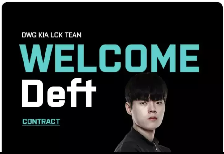 LOL：万猪哀嚎，EDG双C出走HLE，合同的神或稳定发力卡住GALA？