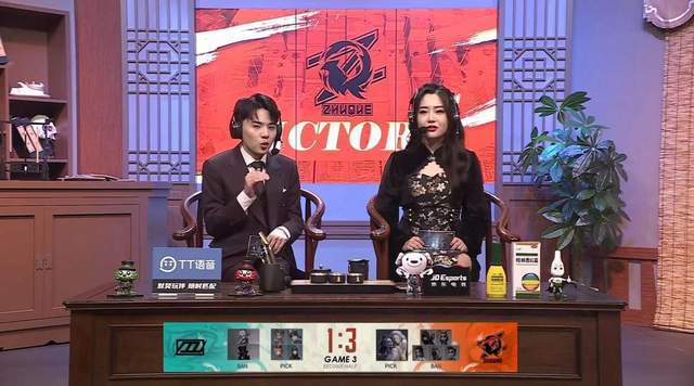 第五人格2022IVL秋季赛常规赛W3D2 第一场 DOU5 vs FPX.ZQ