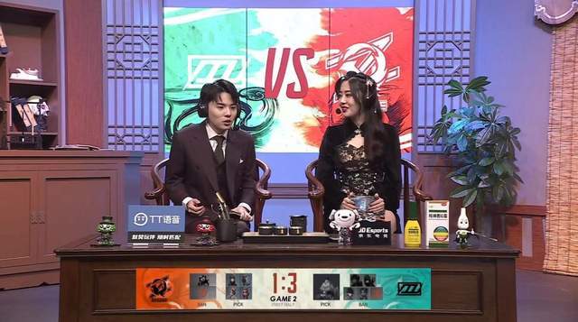 第五人格2022IVL秋季赛常规赛W3D2 第一场 DOU5 vs FPX.ZQ