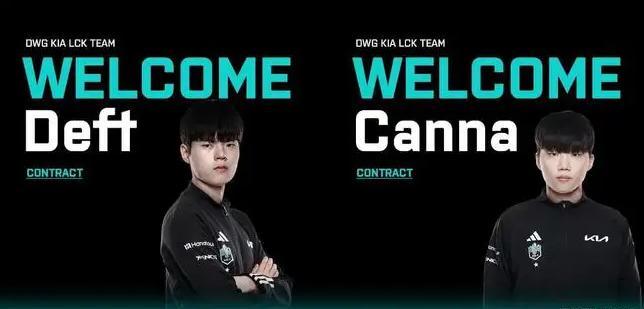Dk官宣Deft加入，只为和Canyon一起打游戏