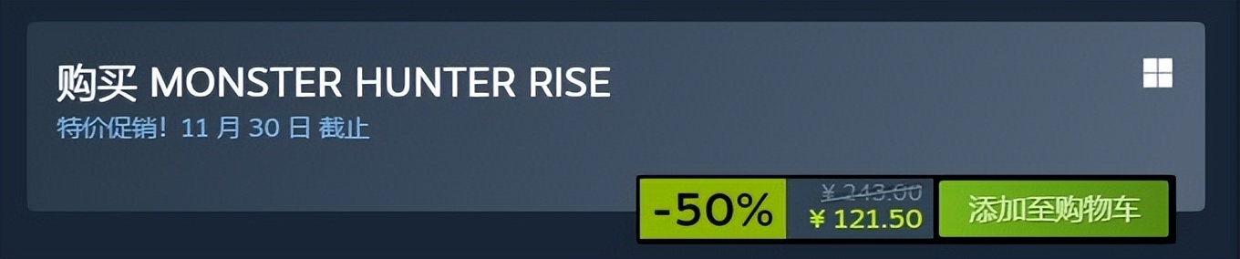 steam开启秋季特卖，大表哥2、P5R、双人成行等新史低佳作推荐