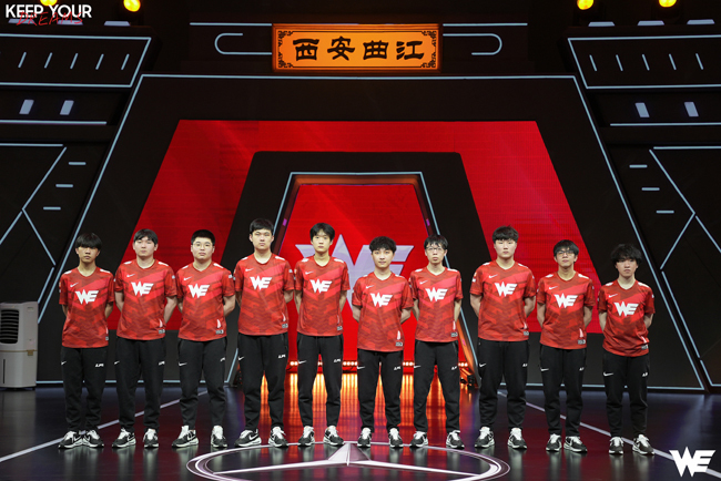 “烈士暮年”壮心何处寻：WE官宣中单xiye离队恢复自由人