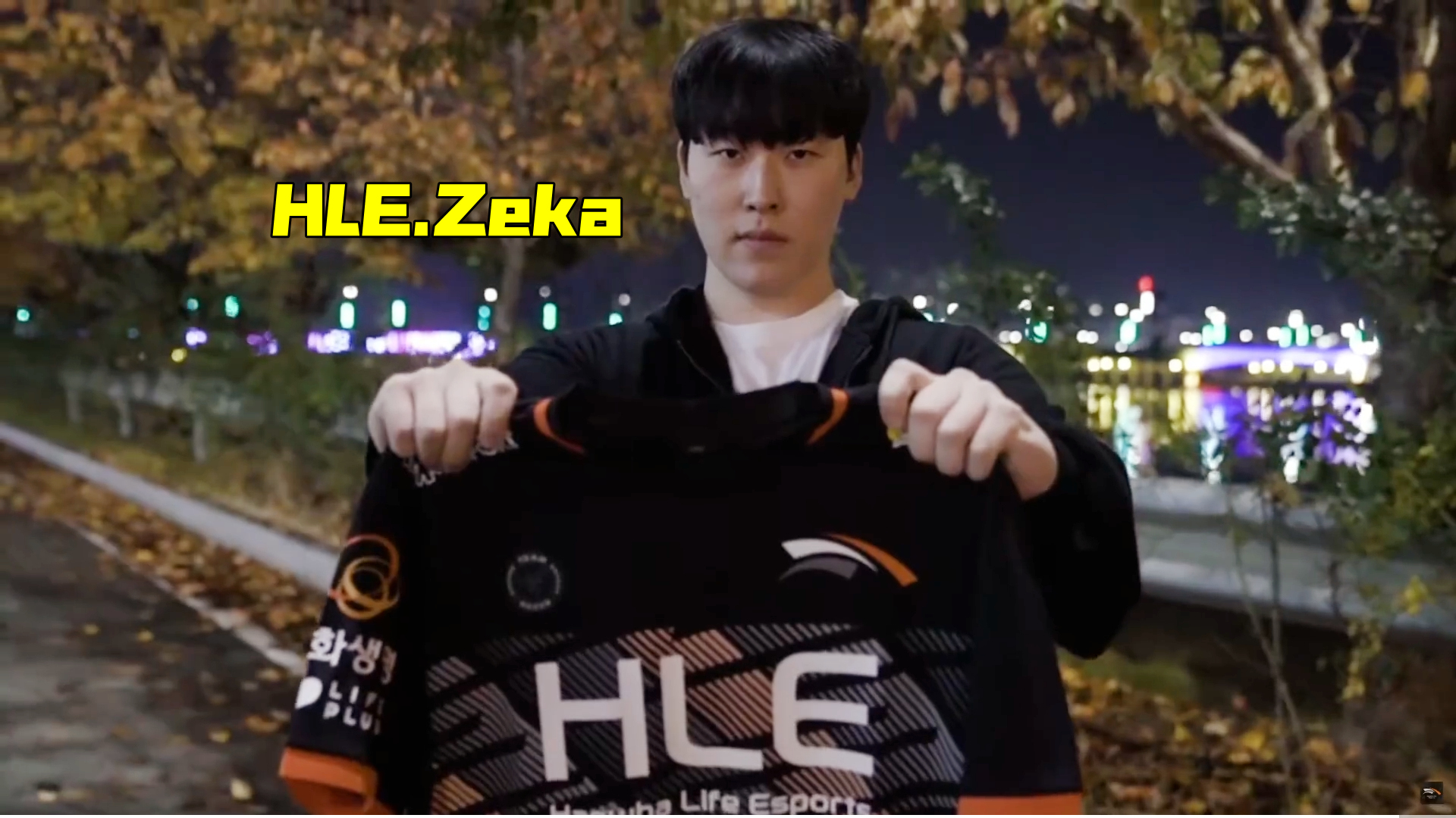 HLE官宣Zeka加入，Scout有3个选择，Faker或将与T1续约