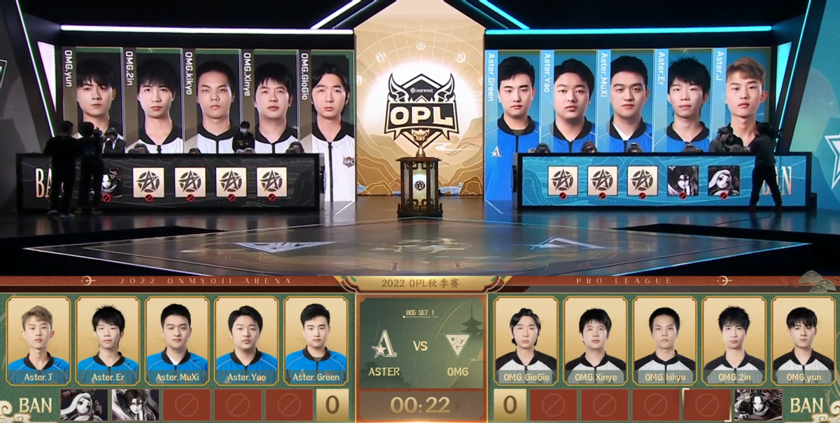 平安京OPL：“欺弱怕强”的典型代表，ASTER你到底行不行？