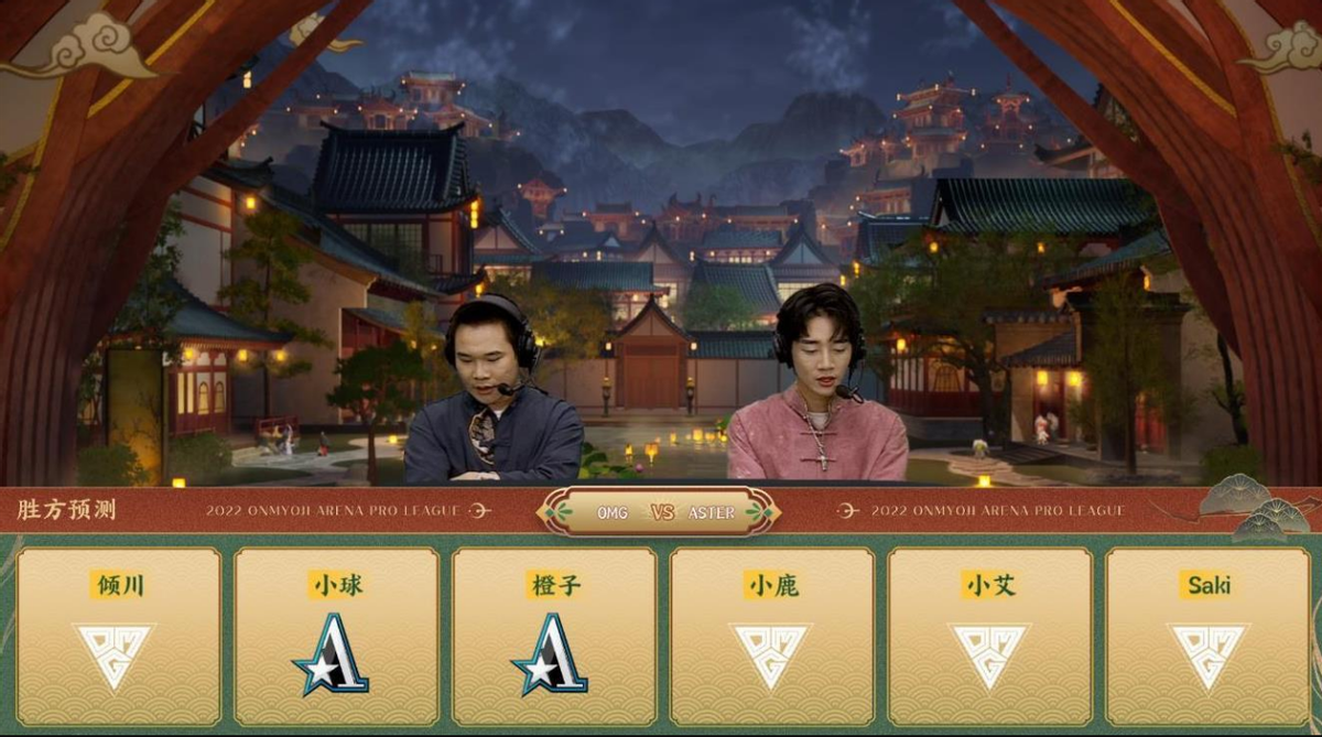 平安京OPL：“欺弱怕强”的典型代表，ASTER你到底行不行？