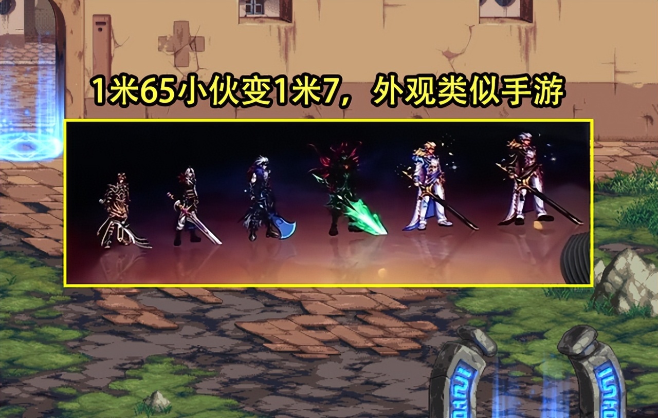 DNF：11.26发布会内容汇总！巴卡尔新春上线，弓箭手2大职业加入