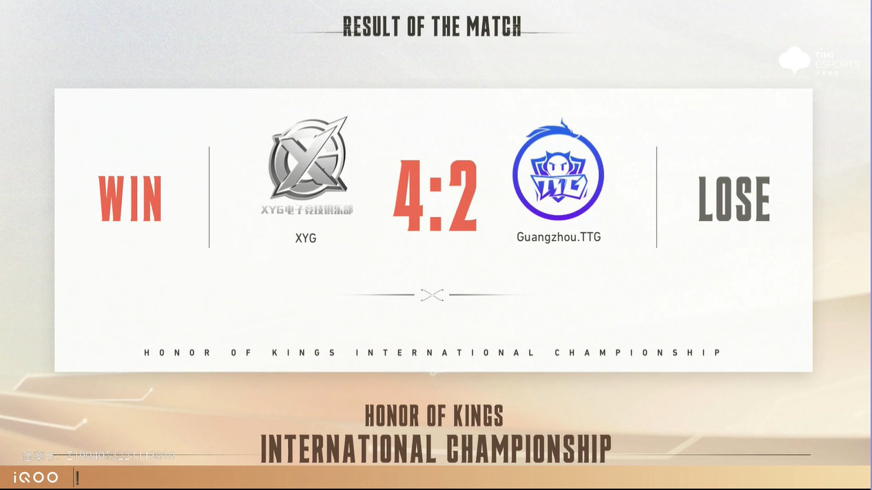 人人都笑XYG，却都不如XYG！XYG晋级世冠杯正赛，TTG还是一如既往的菜！