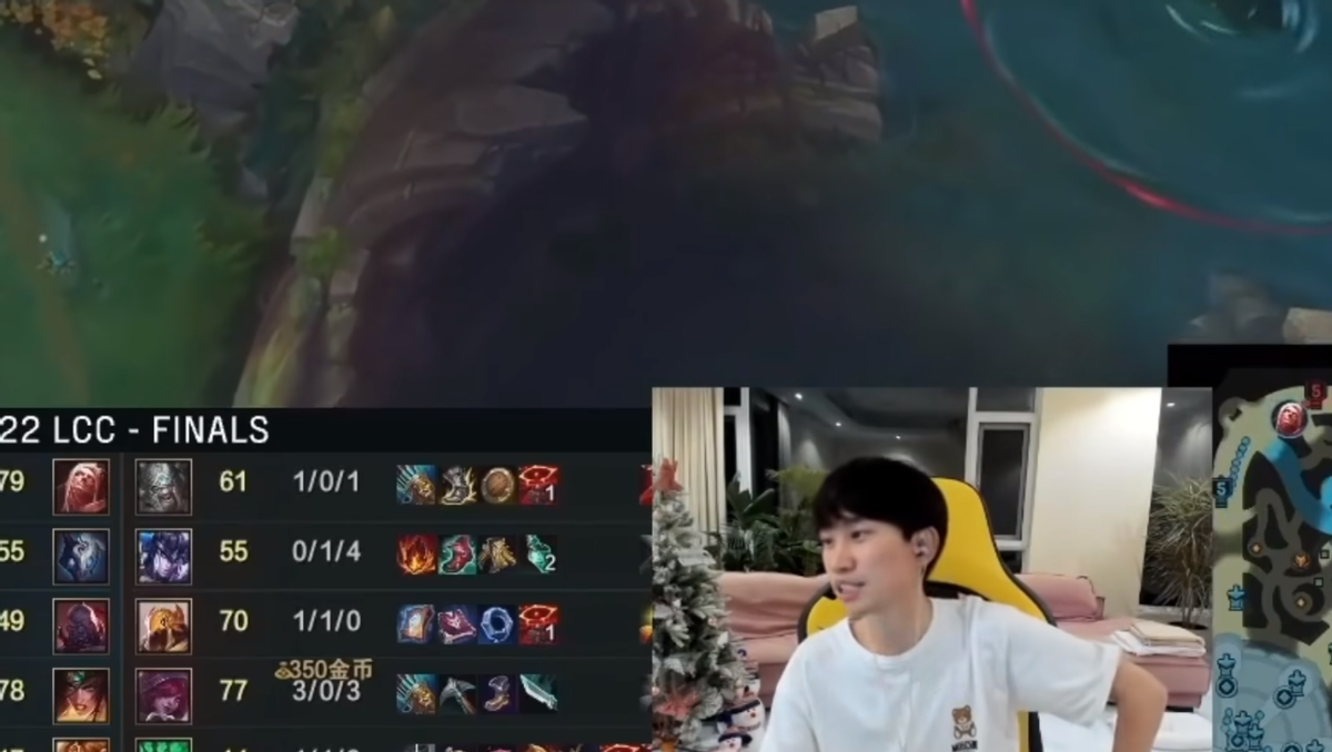 Deft公开向Doinb道歉认错！发聊天记录谈DRX散伙内幕