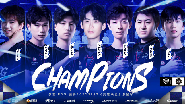 Doinb爆料EDG新赛季阵容：或将引入LNG上单Ale