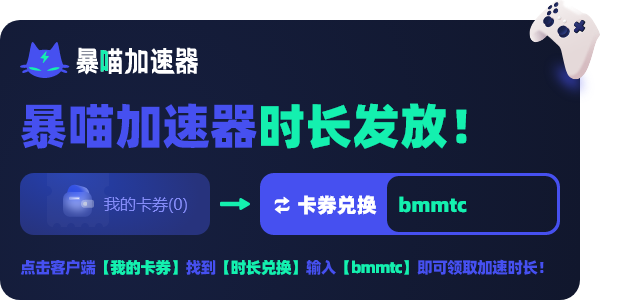 link2ea找不到应用程序原因及解决办法分享
