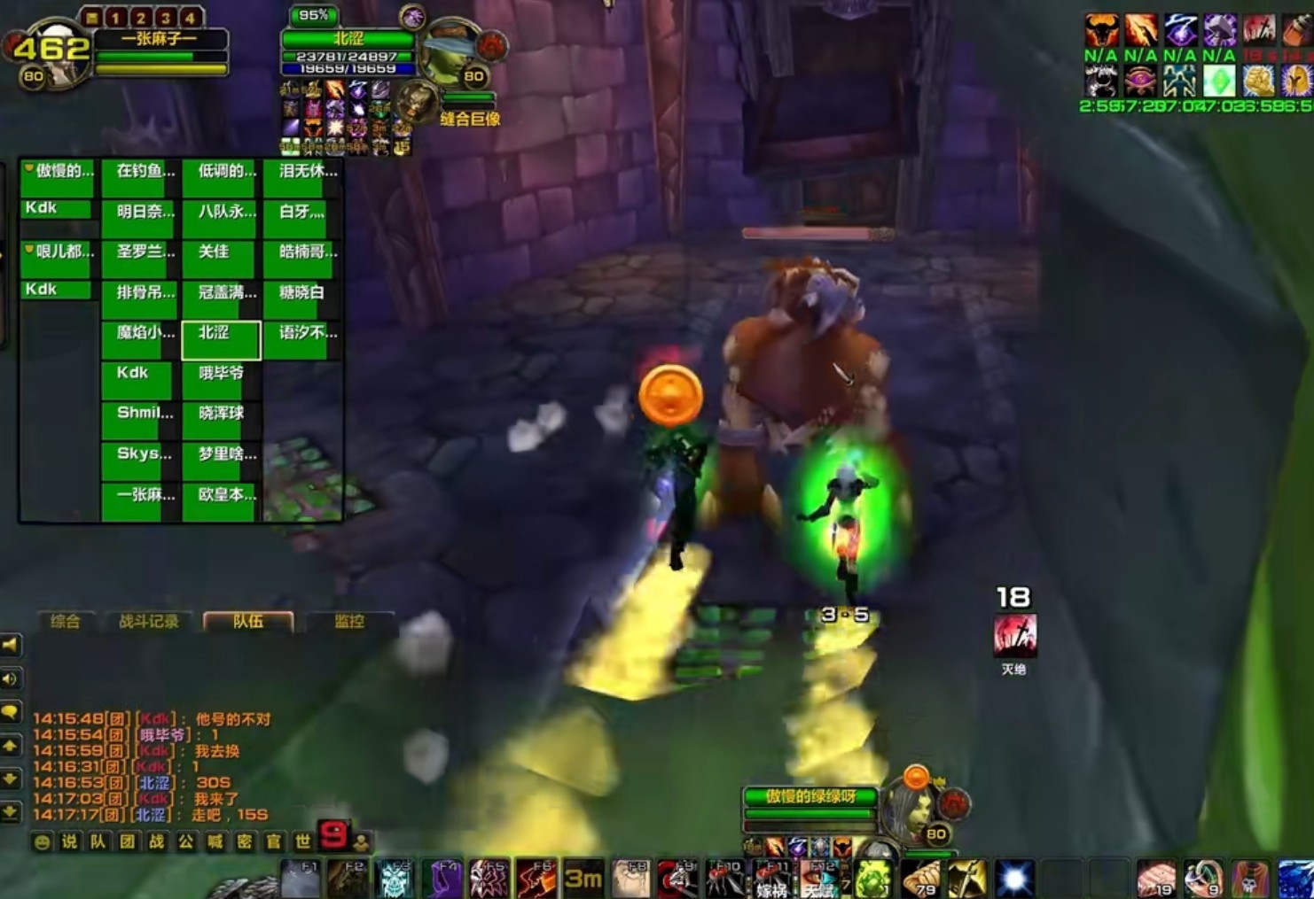 魔兽WLK：P1阶段DK再次屠榜，DPS数据破万，配装成本引人深思！