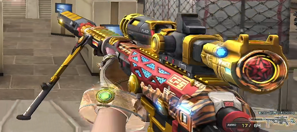 爆料：电竞基金来袭！幻神CFS2022首发