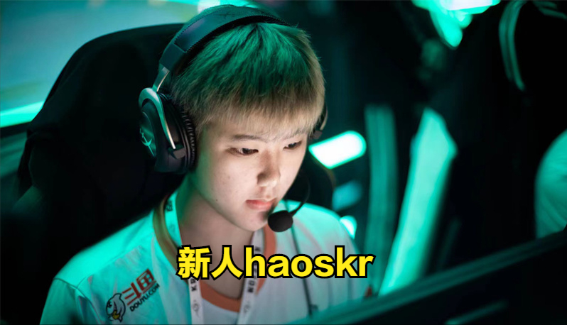 PCL首个千斤战队成立，TIANBA-LONGSKR正式连接，新人的机会来了