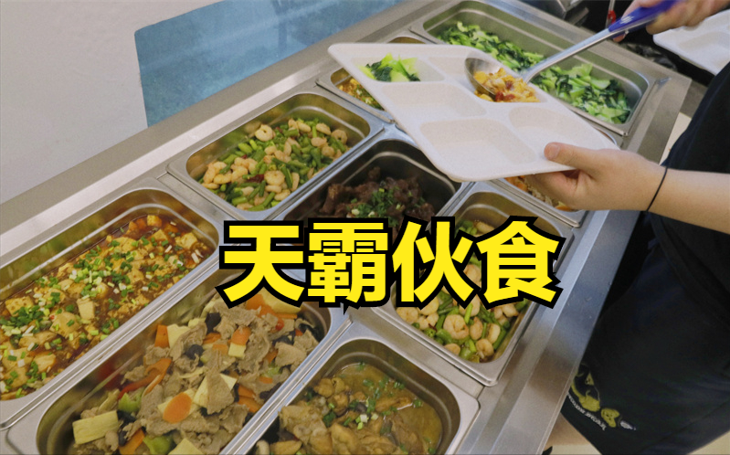 PCL首个千斤战队成立，TIANBA-LONGSKR正式连接，新人的机会来了