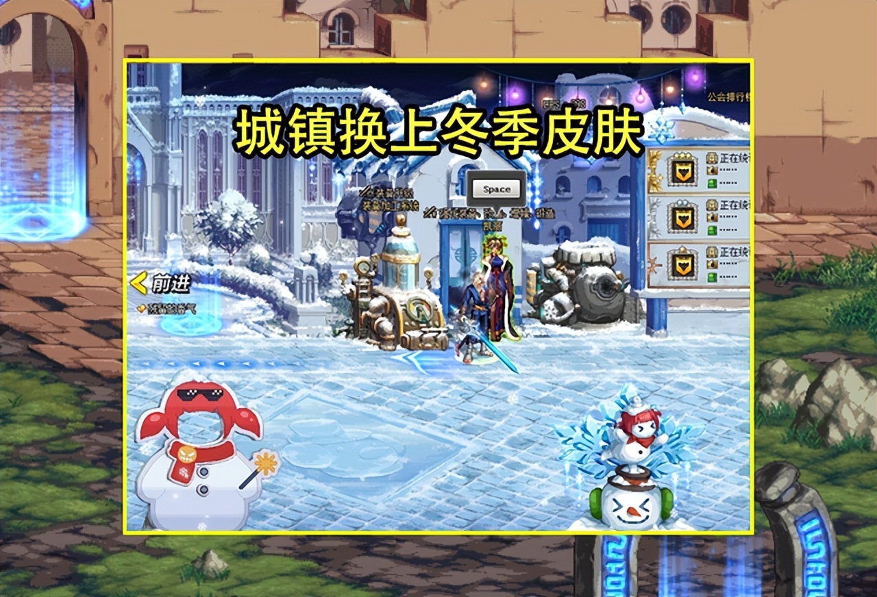 DNF：12.08版本活动曝光！3个礼包加入、心仪之选送自定义礼盒