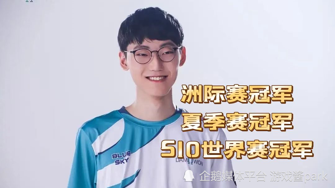 唏嘘，曾经的天才上单Nuguri被爆退役，是性格使然还是？