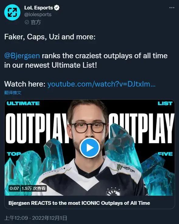 “LOL顶级操作TOP5图”火了，Faker和Uzi无法复刻，劫VN太经典了