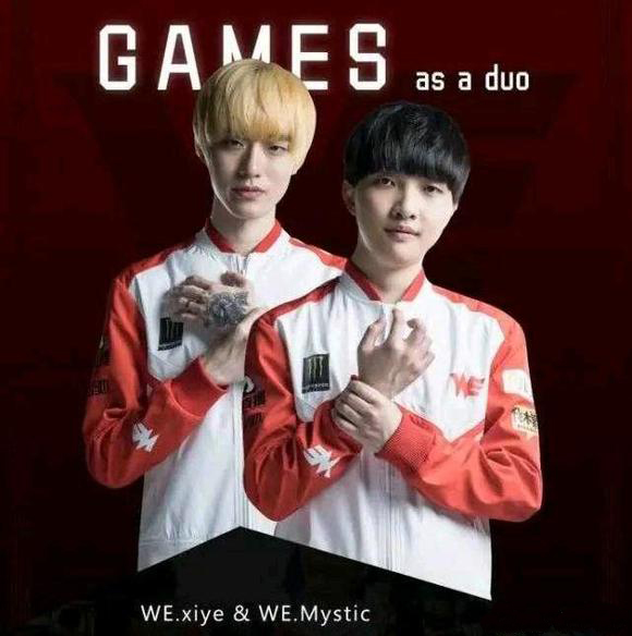 S7以后LPL历代双C成绩，18最令人难忘