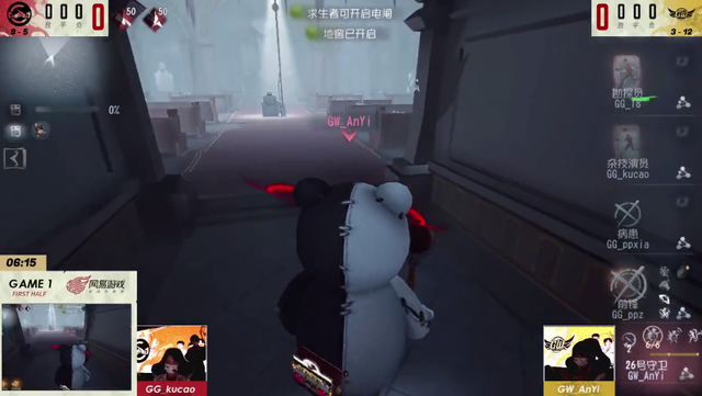 IVL秋季赛：xawm上演世界级守椅！成都GG零封GW